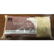 Food Lion Long Grain Brown Rice: Calories, Nutrition Analysis & More ...