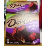 Dove Silky Smooth, Raspberry Sorbet With Dark Chocolate: Calories ...