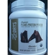22 Days Nutrition Organic Plant Protein Powder, Chocolate, Dietary ...
