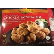 Authentic Asia Japanese Style Fully Cooked Bonless Chicken Tatsuta Age ...