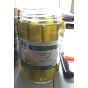 Food Lion Kosher Dill Pickle Spears: Calories, Nutrition Analysis ...