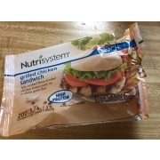 Nutrisystem Grilled Chicken Sandwich: Calories, Nutrition Analysis ...