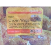 Signature Farms Frozen Chicken Wings: Calories, Nutrition Analysis ...