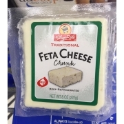ShopRite Feta Cheese, Chunk: Calories, Nutrition Analysis & More ...
