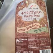 User added: Korean rice pop snack: Calories, Nutrition Analysis & More ...