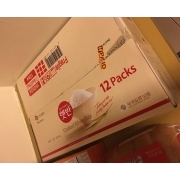 CJ Foods Cooked White Rice: Calories, Nutrition Analysis & More | Fooducate