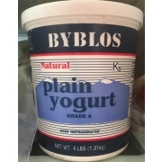 Byblos Yogurt, Plain: Calories, Nutrition Analysis & More | Fooducate