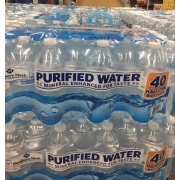 Member's Mark Purified Water: Calories, Nutrition Analysis & More ...
