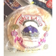 Holy Land Lebanese Pocket Bread: Calories, Nutrition Analysis & More ...