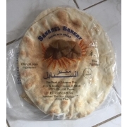 Sanabel Bakery Pita Bread: Calories, Nutrition Analysis & More | Fooducate