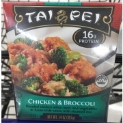 Tai Pei Chicken And Broccoli: Calories, Nutrition Analysis & More ...