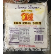Nanka Seimen Egg Roll Skin: Calories, Nutrition Analysis & More | Fooducate
