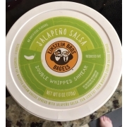 Einstein Bros Bagels Jalapeno Salsa: Calories, Nutrition Analysis ...