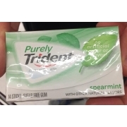 Purely Trident Sugar Free, Spear Mint Gum: Calories, Nutrition Analysis ...