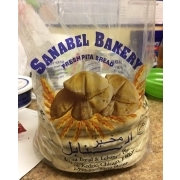 Sanabel Bakery Fresh Pita Bread: Calories, Nutrition Analysis & More ...