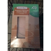 Lunch Mate Rotisserie Seasoned Chicken Breast: Calories, Nutrition ...