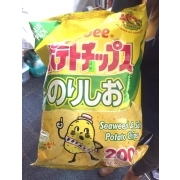 Calbee Potato Chips: Calories, Nutrition Analysis & More | Fooducate