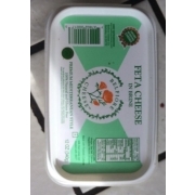 Belfiore Cheese Feta Cheese In Brine: Calories, Nutrition Analysis ...