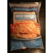 Roundys Chicken Tenderloins: Calories, Nutrition Analysis & More ...