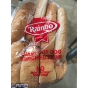 Rainbo Enriched Buns, Giant Hot Dog: Calories, Nutrition Analysis ...