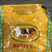 User added: Roshen korivka: Calories, Nutrition Analysis & More | Fooducate