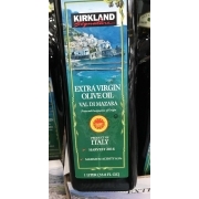 Kirkland Signature Olive Oil, Extra Virgin: Calories, Nutrition ...