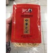 Tasty Joy Chuka Soba Noodle: Calories, Nutrition Analysis & More ...