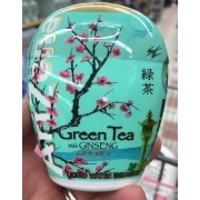 AriZona Liquid Water Enhancer, Green Tea With Ginseng And Honey ...