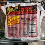 Sahlen's Smokehouse Beef Hot Dogs: Calories, Nutrition Analysis & More ...