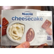 Philadelphia Snacks, Cheesecake: Calories, Nutrition Analysis & More ...