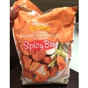 Wegmans Fully Cooked Breaded Chicken Breast With Rib Meat: Calories ...