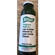 Matchabar Original Macha: Calories, Nutrition Analysis & More | Fooducate