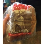 Costanzo's Submarine Rolls, Classic White: Calories, Nutrition Analysis ...
