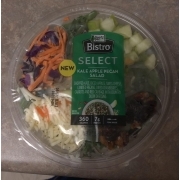 Ready Pac Bistro Kala, Apple, Pecan Salad: Calories, Nutrition Analysis ...