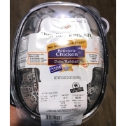ShopRite Rotisserie Chicken: Calories, Nutrition Analysis & More ...