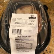 User added: ShopRite Rotisserie Chicken: Calories, Nutrition Analysis ...