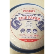 Dynasty Rice Paper: Calories, Nutrition Analysis & More | Fooducate