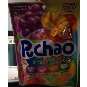 Puchao Gummy Soft Candy: Calories, Nutrition Analysis & More | Fooducate