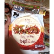 Food Lion Flour Tortillas: Calories, Nutrition Analysis & More | Fooducate