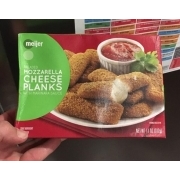 Meijer Mozzarella Cheese Planks: Calories, Nutrition Analysis & More ...
