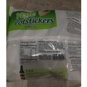 Rhee Bros Vege Potstickers: Calories, Nutrition Analysis & More | Fooducate