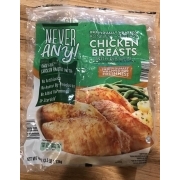 Never Any! Chicken Breasts: Calories, Nutrition Analysis & More | Fooducate
