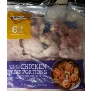 Member's Mark Chicken Thigh Portions: Calories, Nutrition Analysis ...