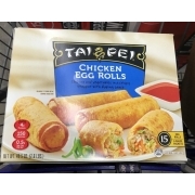 Tai Pei Chicken Egg Rolls: Calories, Nutrition Analysis & More | Fooducate