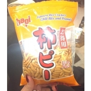 Hapi Japanese Rice Crackers, Chili Bits And Peanuts: Calories ...