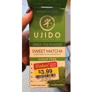 Ujido Sweet Matcha, Green Tea Powder: Calories, Nutrition Analysis ...