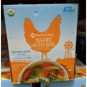 Member's Mark Chicken Broth, Organic: Calories, Nutrition Analysis ...