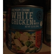 Hargis House Premium Chunk White Chicken In Water: Calories, Nutrition ...