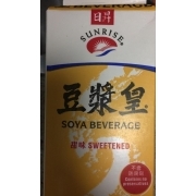 Sunrise Soy Beverage, Sweetened: Calories, Nutrition Analysis & More ...