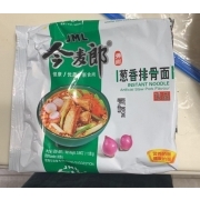 JML Instant Noodle: Calories, Nutrition Analysis & More | Fooducate